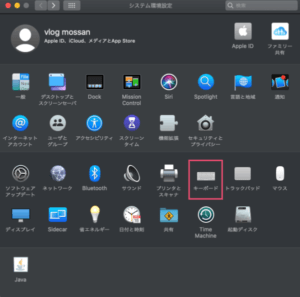 Macで文字入力が勝手に変換される「ライブ変換」のオン／オフ設定 | MONOCOM